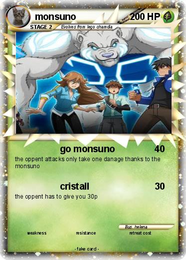 Pokémon monsuno 6 6 - go monsuno - My Pokemon Card