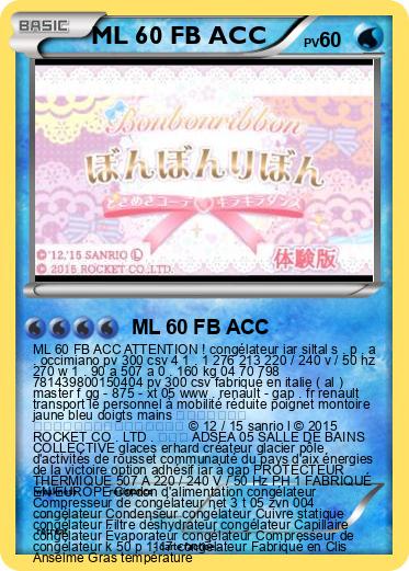 Pokémon ML 60 FB ACC 16 16 - ML 60 FB ACC - Ma carte Pokémon