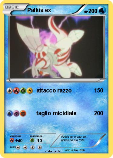 Pokémon Palkia ex 184 184 - attacco razzo - My Pokemon Card