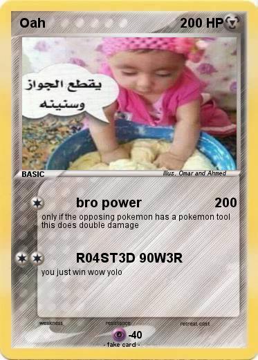 Pokémon Oah - bro power - My Pokemon Card