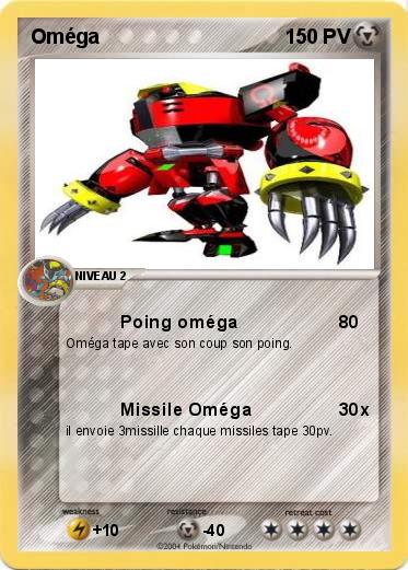 Pokémon Omega 9 9 - Poing oméga - Ma carte Pokémon