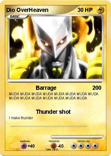 Pokémon Dio OverHeaven - Barrage - My Pokemon Card
