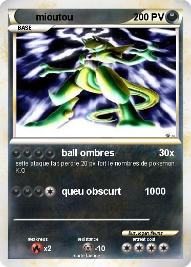 Pokémon mioutou 30 30 - ball ombres - Ma carte Pokémon