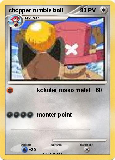 Pokémon chopper rumble ball 6 6 - kokutei roseo metel - Ma carte Pokémon
