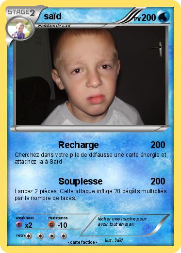 Pokémon said 19 19 - Recharge - Ma carte Pokémon