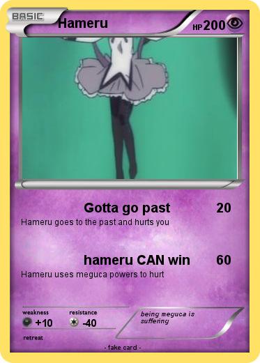 Pokémon Hameru - Gotta go past - My Pokemon Card