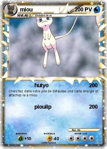Pokémon miou 26 26 - hutyo - Ma carte Pokémon
