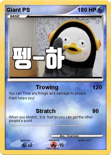 Pokémon Moving cloth - Trowing - My Pokemon Card