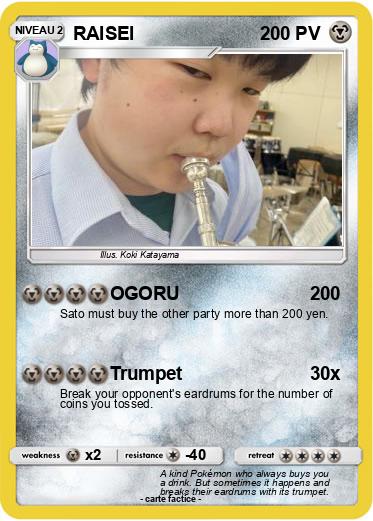 Pokémon RAISEI - OGORU - Ma carte Pokémon