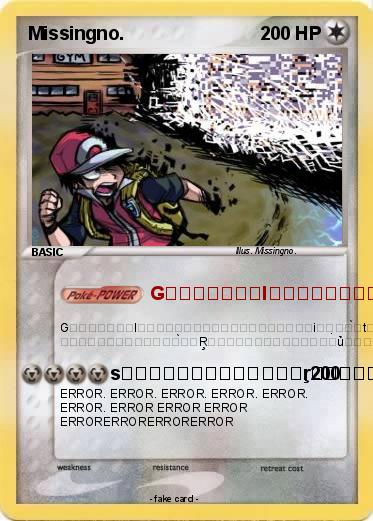 Pokémon Missingno 751 751 - G̖̺͑ͪ̓̋̚l̛̝̮̝̼̰̙̠̗̔̾ͣͣ͋̅̋ͭ͝ͅi̷̱̣̺ͮ̀͆t̛ ...