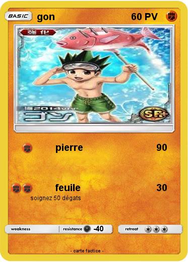 Pokémon gon 78 78 - pierre - Ma carte Pokémon