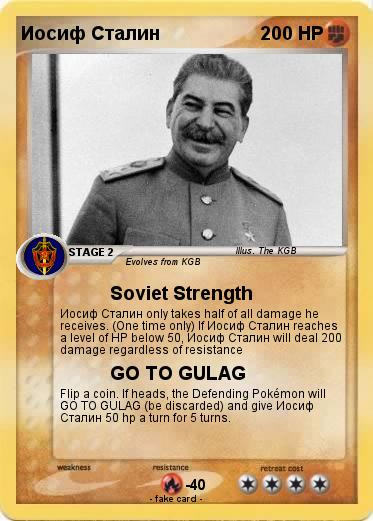 Pokémon Iosif Stalin 2 2 - Soviet Strength - My Pokemon Card