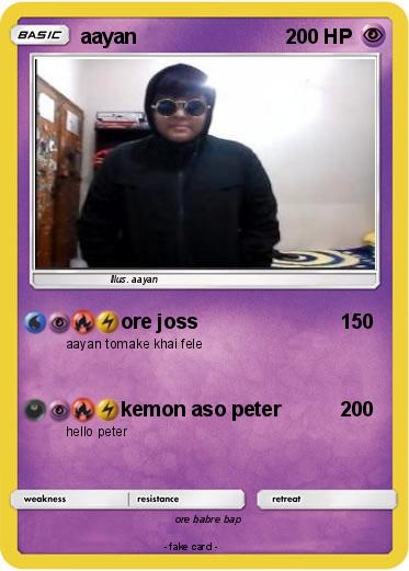 Pokémon aayan 7 7 - ore joss - My Pokemon Card