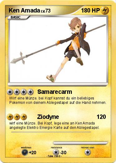Pokémon Ken Amada - Samarecarm - My Pokemon Card