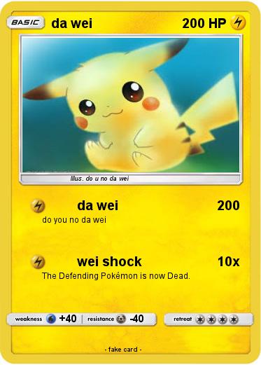 Pokémon da wei 1 1 - da wei - My Pokemon Card
