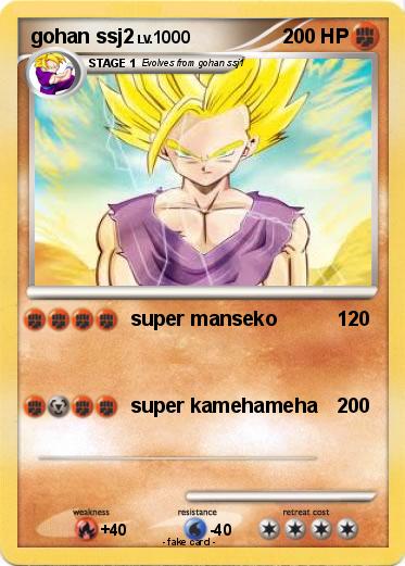 Pokémon gohan ssj2 86 86 - super manseko - My Pokemon Card
