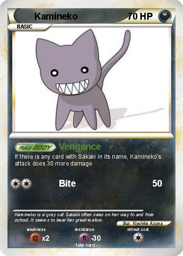 Pokémon Kamineko 1 1 - Vengance - My Pokemon Card