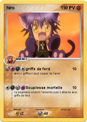 Pokémon hiro - griffe de ferd - Ma carte Pokémon