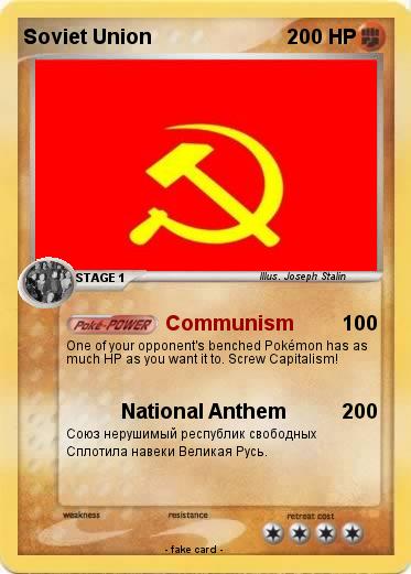 Pokémon Soviet Union 35 35 - Communism - My Pokemon Card