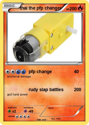 Pokémon thai the pfp changer - pfp change - My Pokemon Card