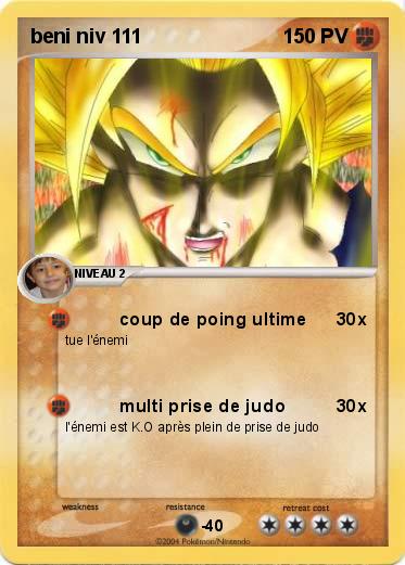 Pokémon beni niv 111 111 - coup de poing ultime - Ma carte Pokémon